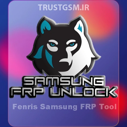خرید و قیمت کردیت ابزار Fenris Samsung FRP Tool | ترب