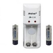 خرید و قیمت شارژر باتری جیابائو مدل JB-118 به همراه 2 عدد باتری قلمی | ترب
