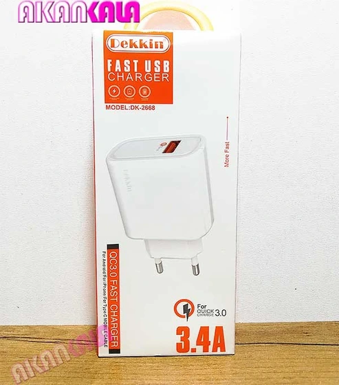خرید و قیمت شارژر کامل میکرو DEKKIN مدل DK-2668 | ترب