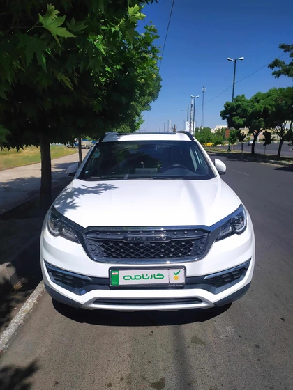 خرید و قیمت فیدلیتی پرایم مدل 1400 ا Fidelity Prime 5seater | ترب