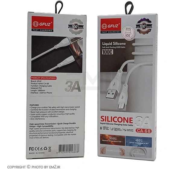 خرید و قیمت کابل آیفون فست GFUZ مدل CA-68 اورجینال | ترب
