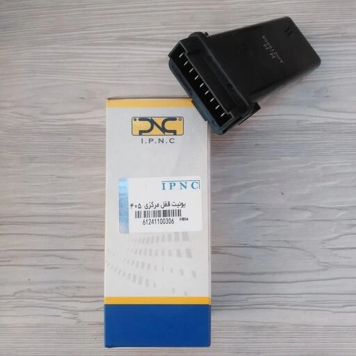 خرید و قیمت یونیت قفل مرکزی پژو 405، پارس و سمند IPNC | ترب