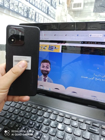 خرید و قیمت ترمیم سریال Honor X5 VNA-LX2 | ترب