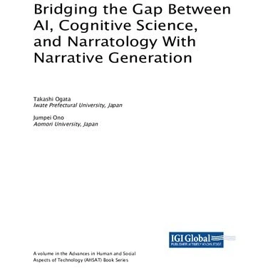 خرید و قیمت دانلود کتاب Bridging the Gap Between AI, Cognitive Science ...