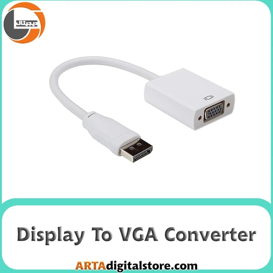 خرید و قیمت تبدیل Display To VGA White | ترب