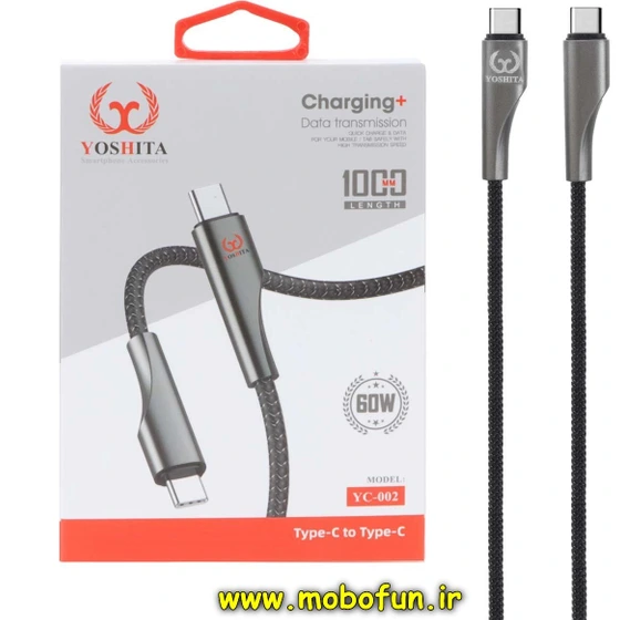 خرید و قیمت کابل شارژ USB-C به USB-C یوشیتا YOSHITA سوپرفست 60W مدل YC-002 طول 1 متر | ترب