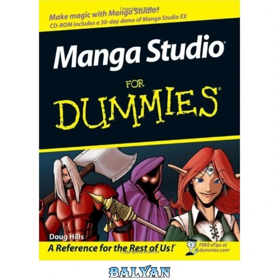 خرید و قیمت دانلود کتاب Manga Studio For Dummies | ترب