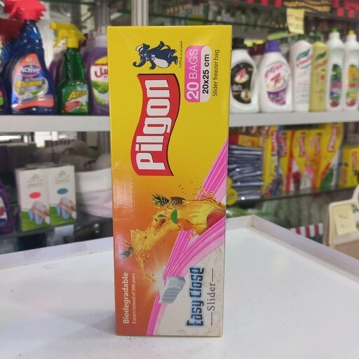 خرید و قیمت زیپگون pilgon کیسه فریزر آسان بست 20 کیسه (20.25 سانتی متر ...