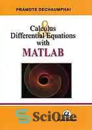خرید و قیمت دانلود کتاب Calculus and differential equations with MATLAB ...