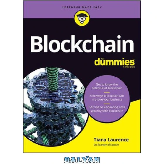خرید و قیمت دانلود کتاب Blockchain For Dummies | ترب