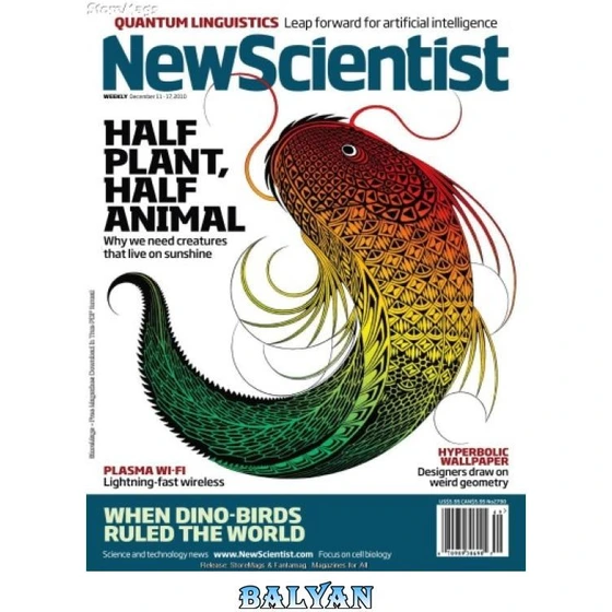 خرید و قیمت دانلود کتاب New Scientist magazine Issue number 2790 - 11 ...