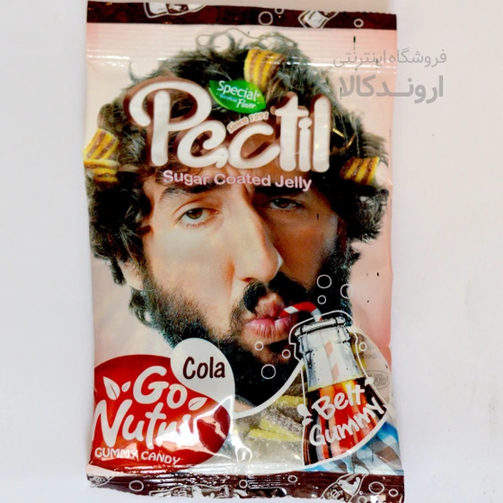 خرید و قیمت پاستیل pactil مدل cola | ترب