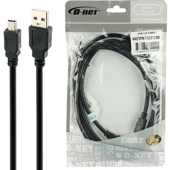 خرید و قیمت کابل مینی یو اس بی D-Net 1.5m ا D-Net 1.5m Mini USB Cable | ترب