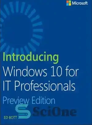 خرید و قیمت دانلود کتاب Introducing Windows 10 for IT Professionals, Preview Edition - معرفی ...
