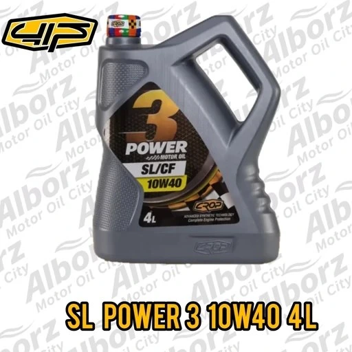خرید و قیمت روغن موتور خودرو پژو 206 تیپ 6 کراپ 10w40 SL مدل POWER3 چهار لیتری SR 7741 | ترب