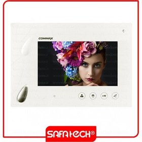 خرید و قیمت آیفون تصویر کوماکس 7 اینچ بدون حافظه مدل CAV-70PG | ترب