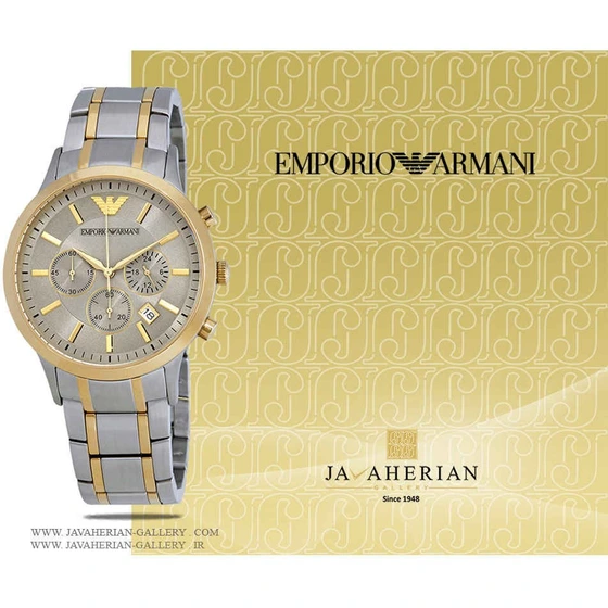 خرید و قیمت ساعت مچی مردانه امپریو آرمانی اصل| مدل AR11076 ا Emporio ...