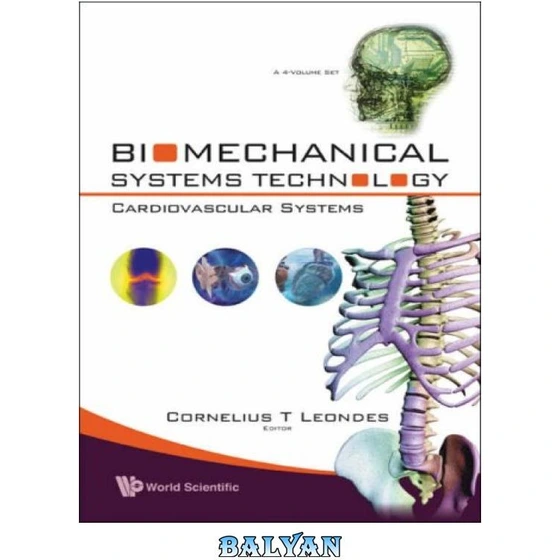 خرید و قیمت دانلود کتاب Biomechanical Systems Technology ...