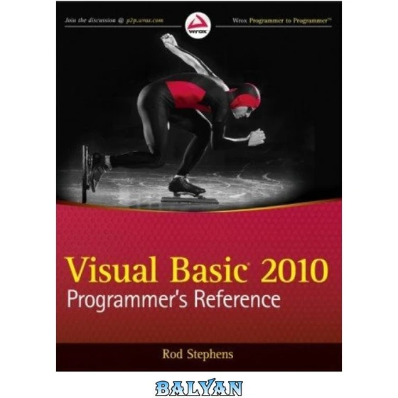 خرید و قیمت دانلود کتاب Visual Basic 2010 Programmers Reference ترب