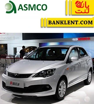 خرید و قیمت لنت ترمز جلو ام وی ام 315 سیم دار ASMCO | ترب