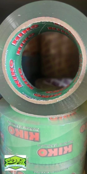 خرید و قیمت چسب پهن 5 سانتی کیکو سبز 50میکرون | ترب