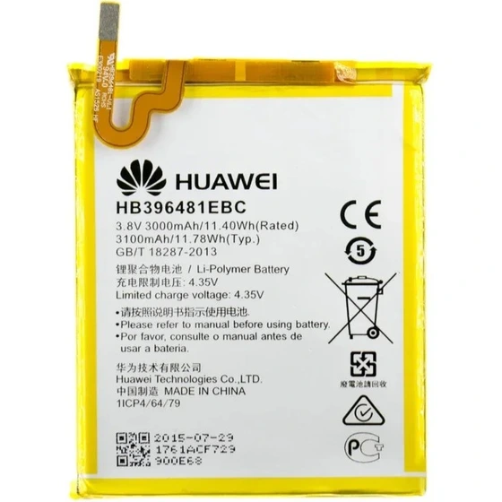 خرید و قیمت باتری موبایل هوآوی مدل HB396481EBC با ظرفیت 3000mAh موبایل ...