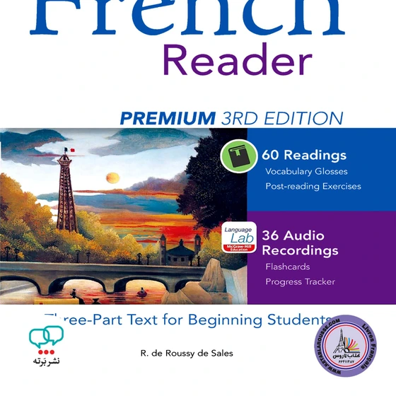 خرید و قیمت Easy French Reader Premium Third Edition | ترب