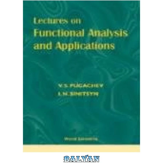 خرید و قیمت دانلود کتاب Lectures On Functional Analysis And