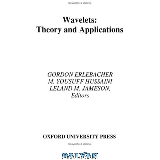 خرید و قیمت دانلود کتاب Wavelets: Theory and applications | ترب