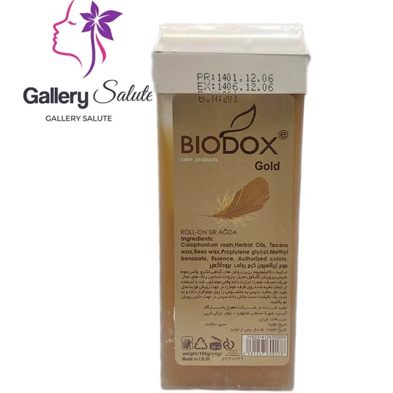خرید و قیمت موم خشابی بیوداکس مدل طلا وزن ۱۰۰ گرم BioDox Gold Wax 100g ...