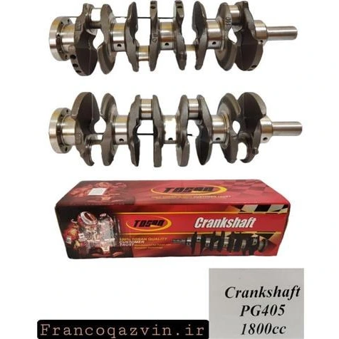 خرید و قیمت میلنگ پژو 405 – 1800 TOSAN | ترب