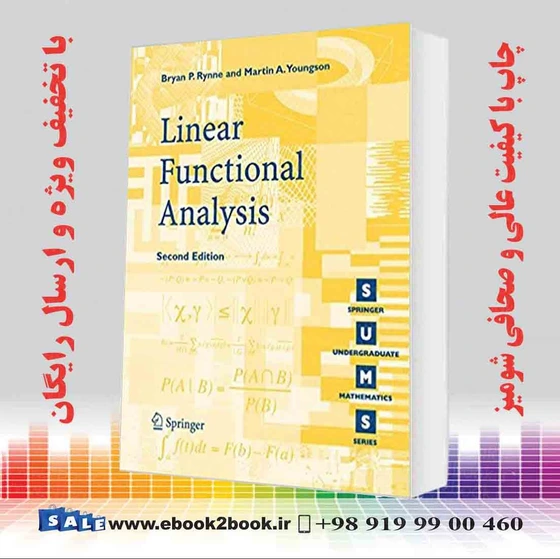خرید و قیمت Linear Functional Analysis | ترب