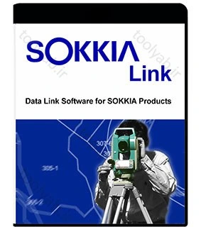 خرید و قیمت نرم افزار تخلیه اطلاعات Sokkia Link | ترب