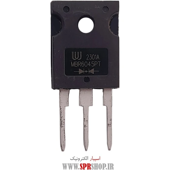 خرید و قیمت دیود شاتکی MBR6045 TO-247 | ترب