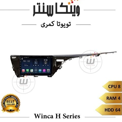 خرید و قیمت مانیتور تویوتا کمری 2018 برند وینکا مدل Winca H855 سری H رم 4 | ترب
