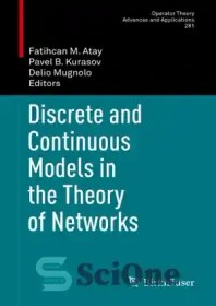 خرید و قیمت دانلود کتاب Discrete and Continuous Models in the Theory of ...