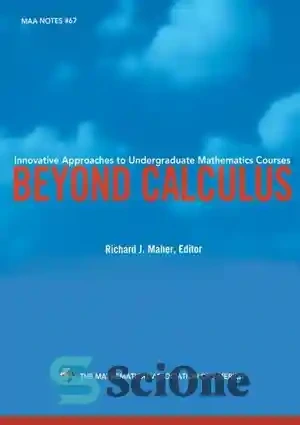 خرید و قیمت دانلود کتاب Innovative Approaches to Undergraduate ...