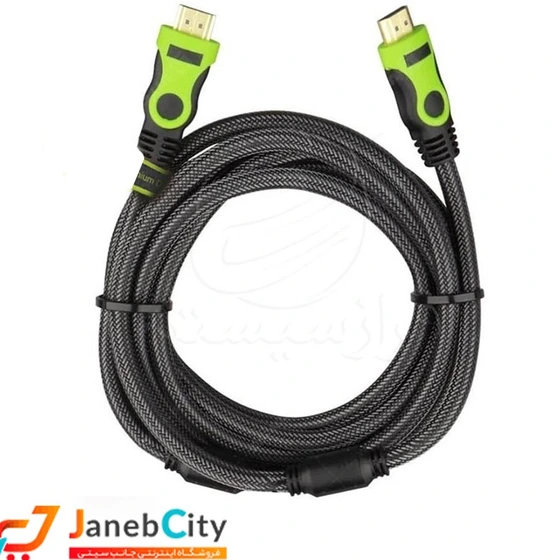خرید و قیمت کابل HDMI GREEN وان مکس 15 متری | ترب