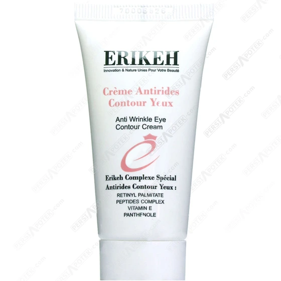 خرید و قیمت اریکه کرم ضد چروک روز و شب | ترب