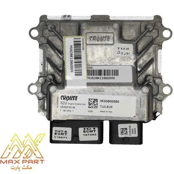 خرید و قیمت ایسیو پژو 206 تیپ 3 کروز EZU | ترب