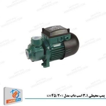 خرید و قیمت پمپ محیطی 3.1 اسب داب مدل KPF45/20T | ترب