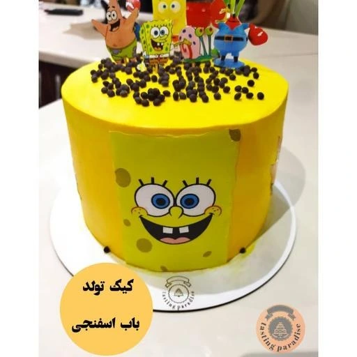 خرید و قیمت کیک تولد خونگی، باب اسفنجی پس کرایه و هزینه ارسال در مقصد