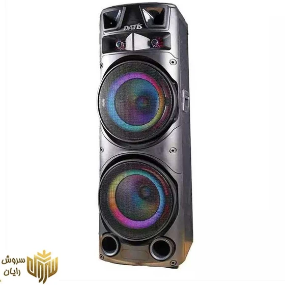 خرید و قیمت اسپیکر Datis DS_120 | ترب