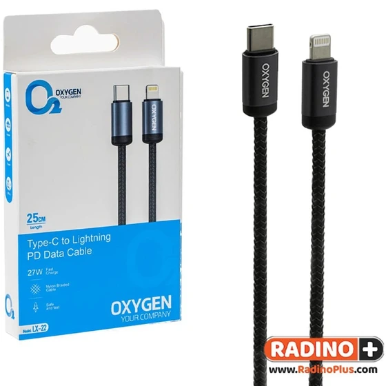 خرید و قیمت کابل PD اکسیژن مدل Oxygen LX-22 | ترب