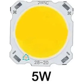 خرید و قیمت ال ای دی 5 وات 300 میلی آمپر آفتابی مدل 2B5C | ترب