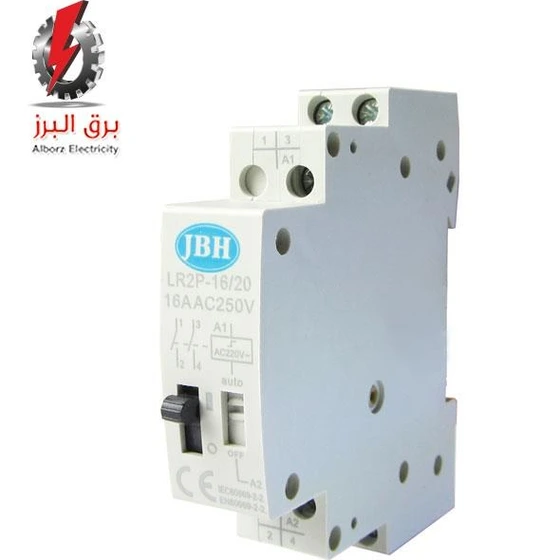 خرید و قیمت رله ضربه دو پل 16 آمپر 220 ولت JBH AC (2 باز) | ترب