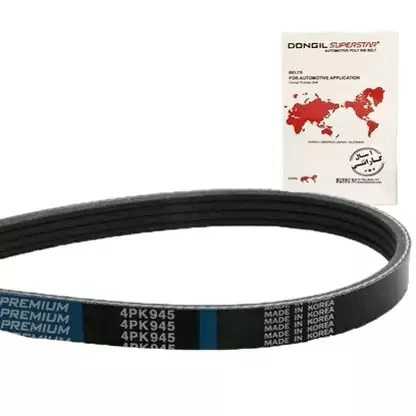 خرید و قیمت تسمه کولر و هیدرولیک 945 میلیمتر دانگیل 4pk تیبا ساینا کوییک پراید | ترب