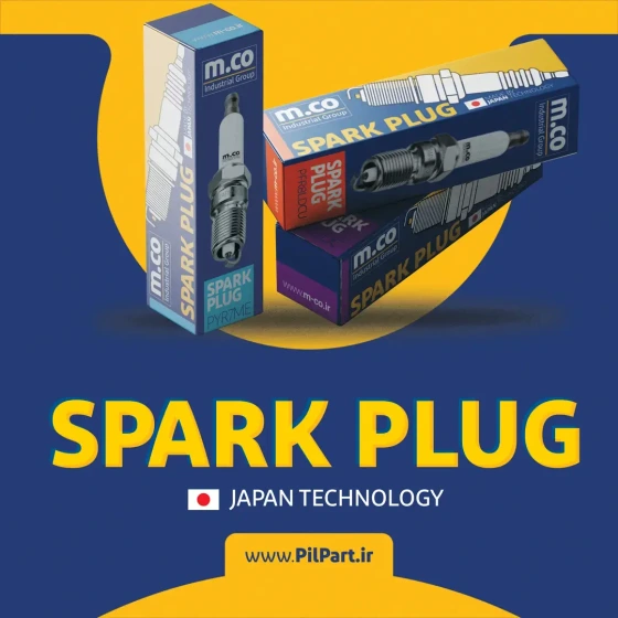 خرید و قیمت شمع TU5 و EC5 پایه بلند مناسب – PFR8SE0 | ترب