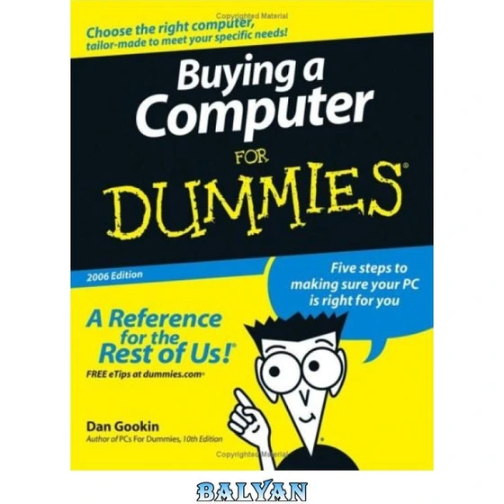 خرید و قیمت دانلود کتاب Buying a Computer For Dummies | ترب