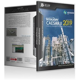 خرید و قیمت نرم افزار INTERGRAPH CAE ا Hexagon Coade Caesar II 2019 | ترب